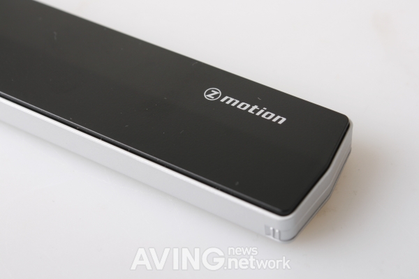 ZMotion to launch its wireless presenter supporting a key mapping
