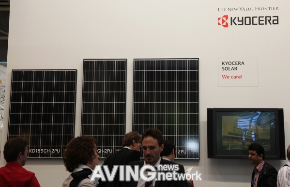 Kyocera to present its new high-performance solar module with 60 cells ...