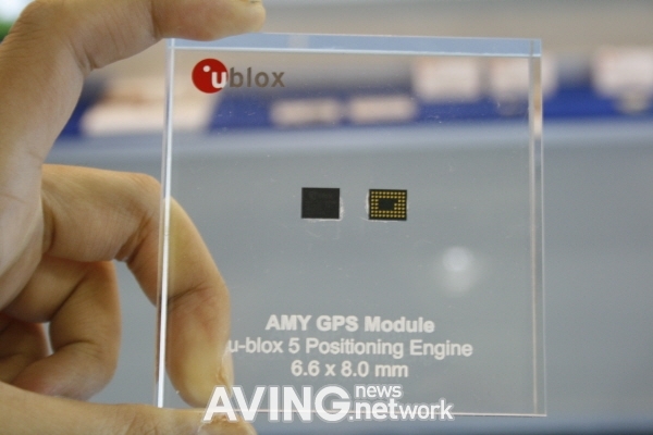 Trakm8, selects u-blox GPS & GSM for advanced telematics solution