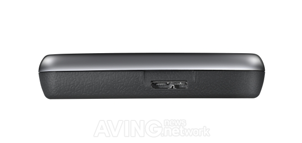 Samsung to Launch New High-Performance External Hard Disk