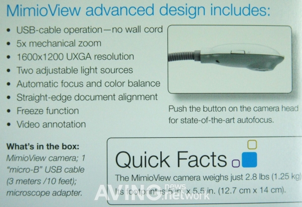 'Mimio View', as familiar a design as Apple