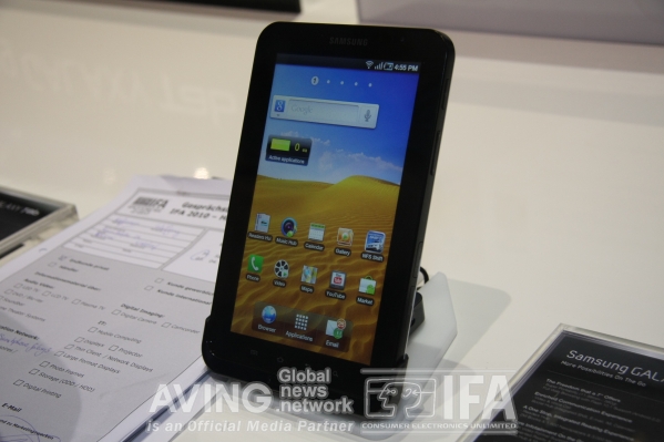 [IFA 2010] Samsung Electronics showed the first tablet PC 'Galaxy Tab'