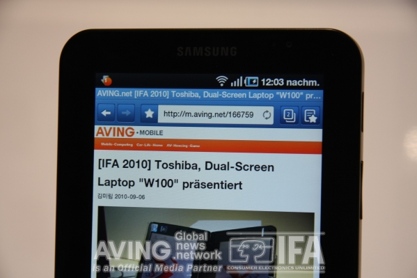 [IFA 2010] looking at AVING articles with the most popular 'Galaxy Tab'