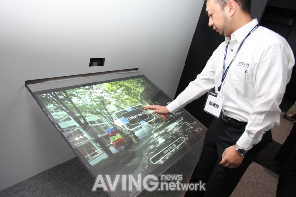 [CEATEC 2010 Video] Hitachi to introduce 'Gesture User Interface for ...