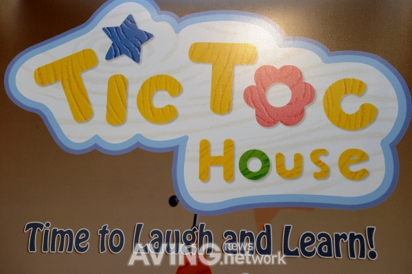 [MIPCOM 2010] FunnyFlux Entertainment to present its animation 'Tic Toc ...