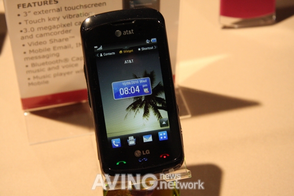 [CTIA SFO Visual Talk] LG Mobile Phones, to introduced handset and bluetooth devices