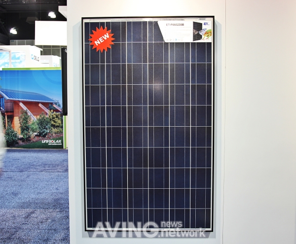 ET Solar to present its crystalline photovoltaic modules