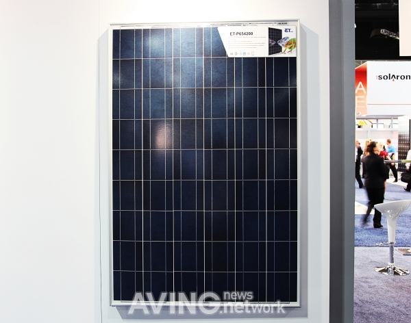 ET Solar to present its crystalline photovoltaic modules