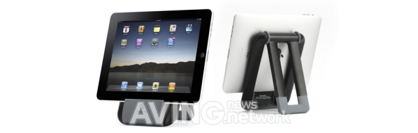 Griffin Technology Offers Versatile New Solutions for iPad