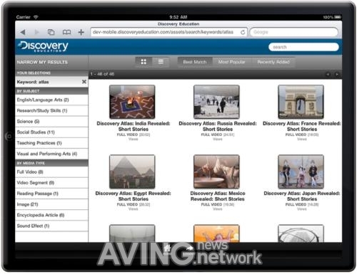 Discovery Education Continues Revolutionizing Education by Launching ...
