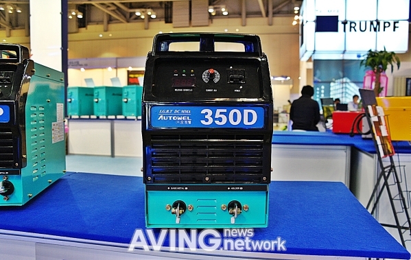 Coming together of welding professionals – Welding Busan Korea 2010 ...