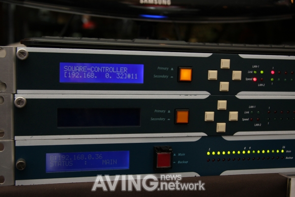 CISTECH to present its digital automation system 'iAutomation' for HD ...