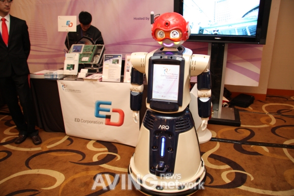 EC to display its concierge robot 'ARO' at G20 Press Party