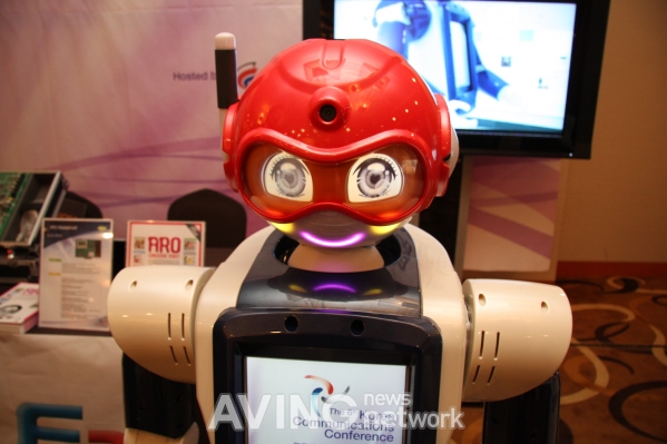 EC to display its concierge robot 'ARO' at G20 Press Party