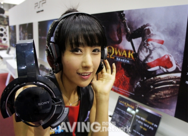 Sony Korea to unveil two new gaming headsets