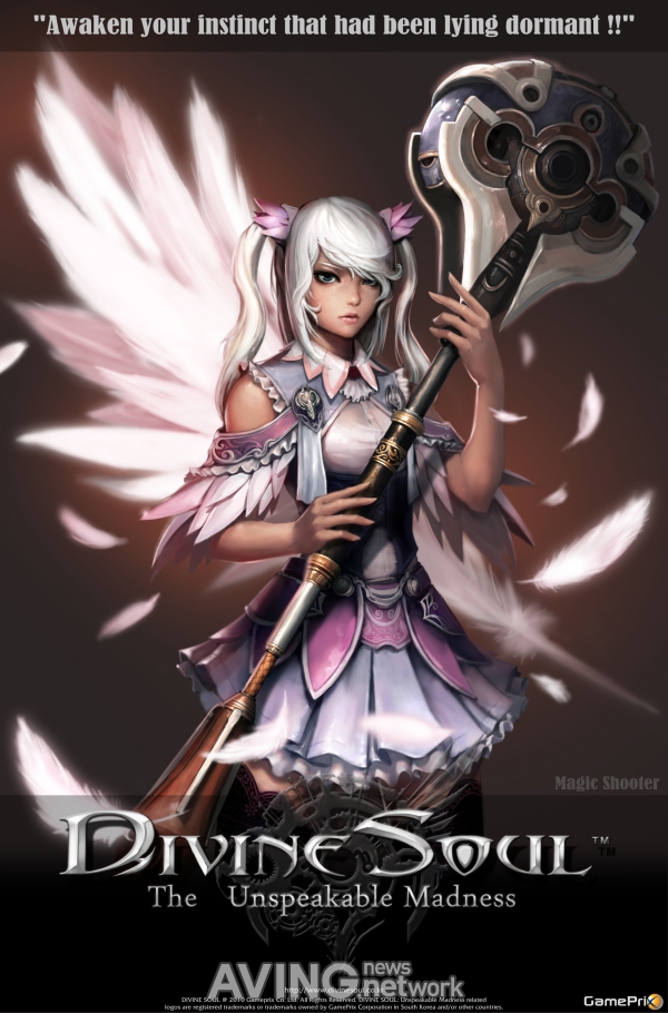 'Divine Soul' Nominated in 7 Categories by US Game Webzine 'MMOSite'