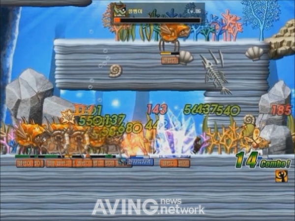 Wind Slayer! Spectacular Action & Hectic Speed!