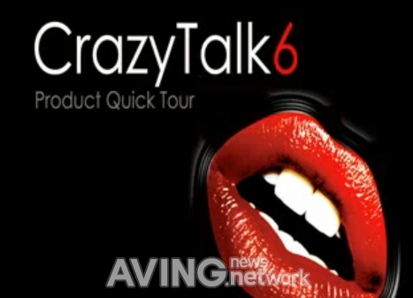 Globalshareware.com: CrazyTalk6 Pro, Get the Virtual Flowing
