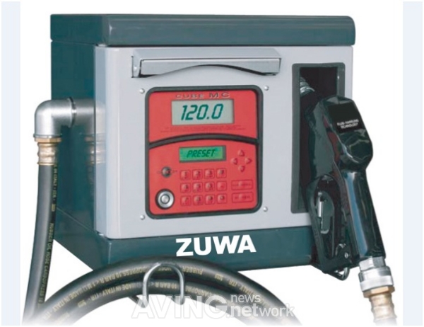 ZUWA-Zumpe to announce its new ZUWA Non Commercial Fuel Dispensers with ...