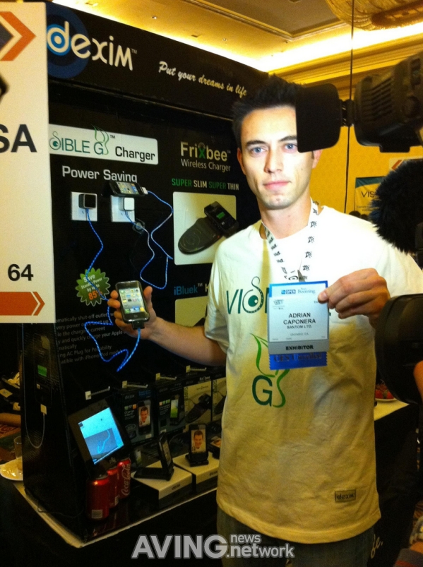 Dexim at CES unveiled