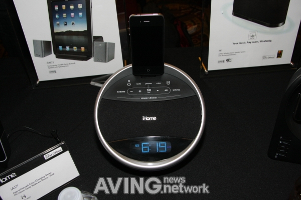 [CES Unveiled] iHome to announce the iHome iW1 Wireless Speaker System ...