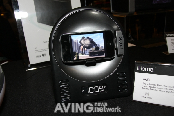 [CES Unveiled] iHome to announce the iHome iW1 Wireless Speaker System ...