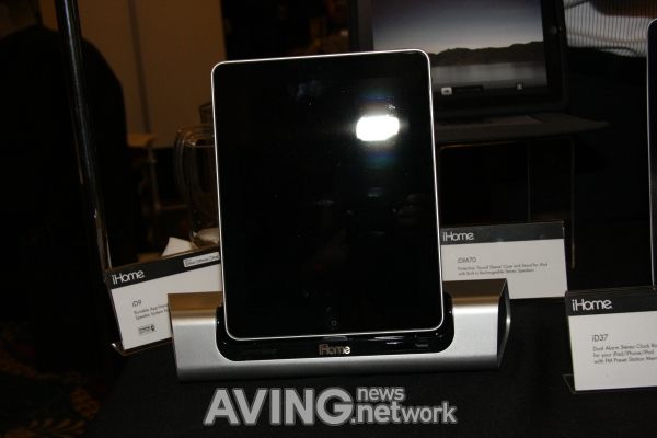 [CES Unveiled] iHome to announce the iHome iW1 Wireless Speaker System ...