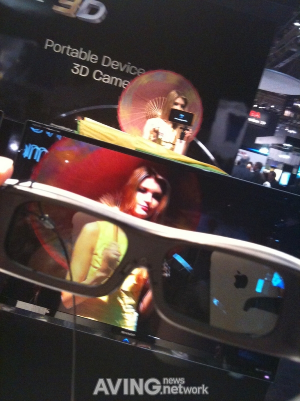 mobile 3D portable device with 3D Camera