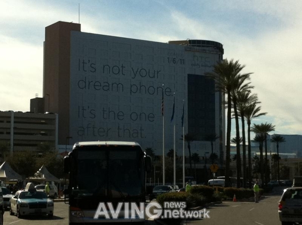 CES2011, HTC, LVCC(Las Vegas Convention Center)