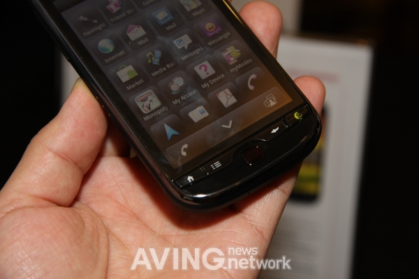 [CES2011] HTC to introduce 'My Touch' at CES 2011