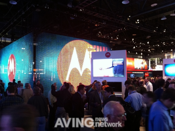 Verizon Wireless and Motorola Mobility Announce DROID™ BIONIC on Nation ...