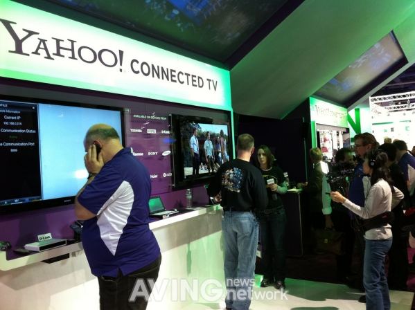 CES 2011, Yahoo, LVCC South hall, Jan 7