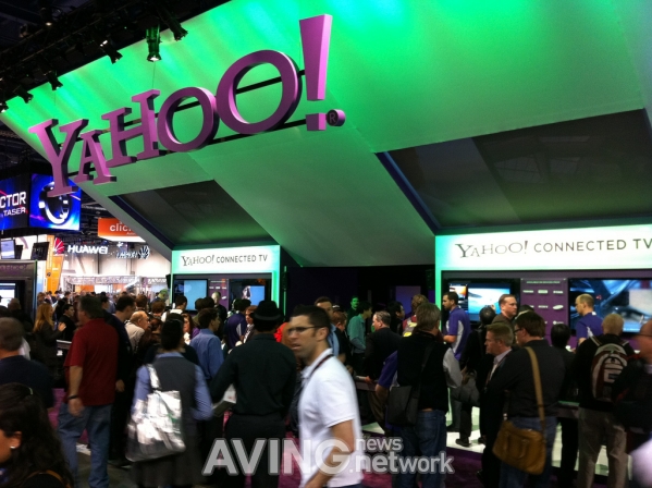 CES 2011, Yahoo, LVCC South hall, Jan 7