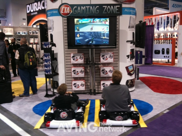 CES 2011, CTA Gaming zone