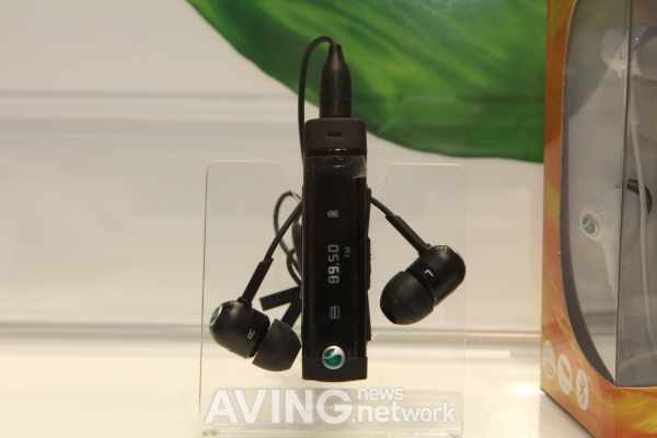 [CES 2011] SONY to introduce 'Hi-Fi Wireless Headset'