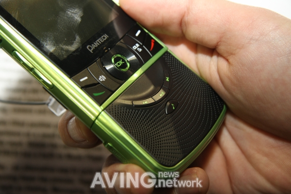 [CES2011] Pantech to introduce Cellphone 'TXT8030'