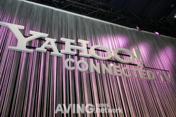 CES 2011, Yahoo, LVCC South hall, Jan 8