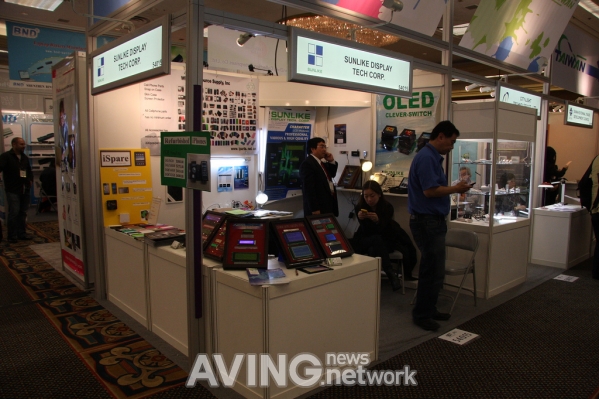 Sunlike Display at CES