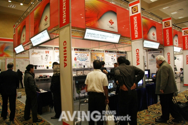 CES 2011, LYD Technology, LVCC Hilton hall, Jan 8