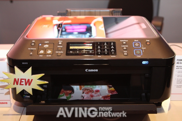 [CES 2011] Canon to introduce wireless All-in-one printer 'PIXMA MX 410'
