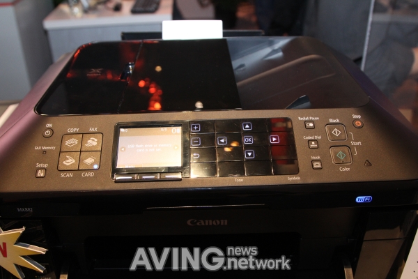 [CES 2011] Canon to introduce wireless All-in-one printer 'PIXMA MX882'