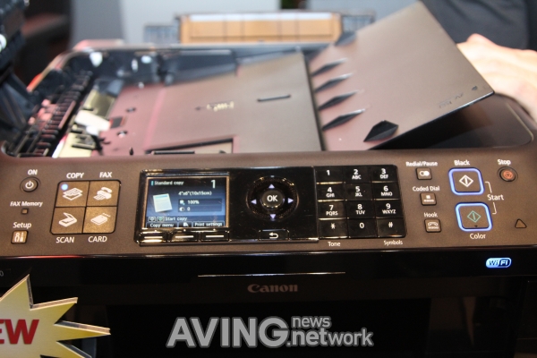 [CES 2011] Canon to introduce wireless All-in-one printer 'PIXMA MX420'