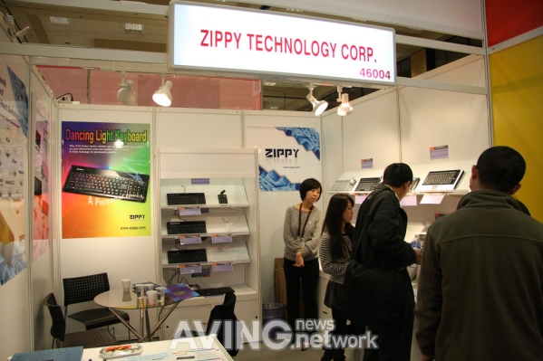 CES 2011, Zippy Technology, LVCC Hilton hall, Jan 8