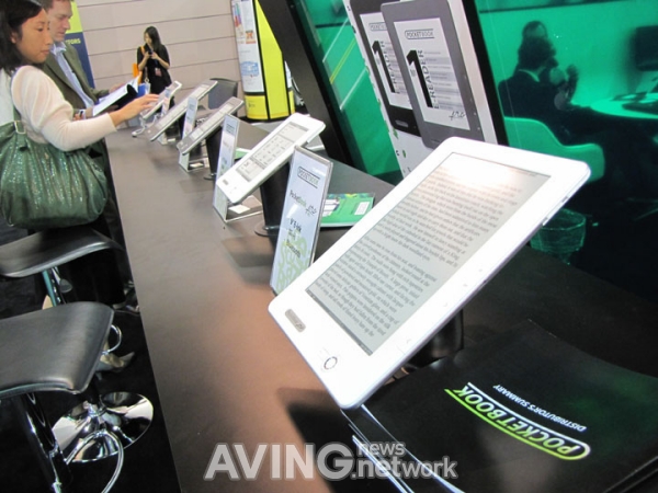 PocketBook International Unveils Full e-Reader