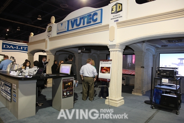 Vutec, 3D Screen, CES2011