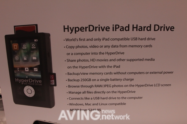 [CES 2011] HyperMac to introduce the first iPad USB hard drive 'HyperDrive'