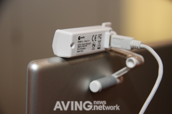 [CES2011] Macally to unveile USB 2.0 web-cam 'Megacam' with built-in ...