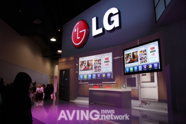 CES 2011, LG Booth Interior Design, Demo Stage, LVCC, Jan 9