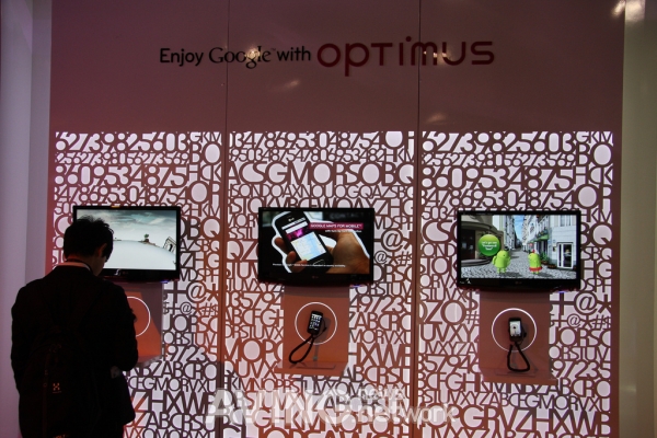 CES 2011, LG Booth Interior Design, Optimus, LVCC, Jan 9