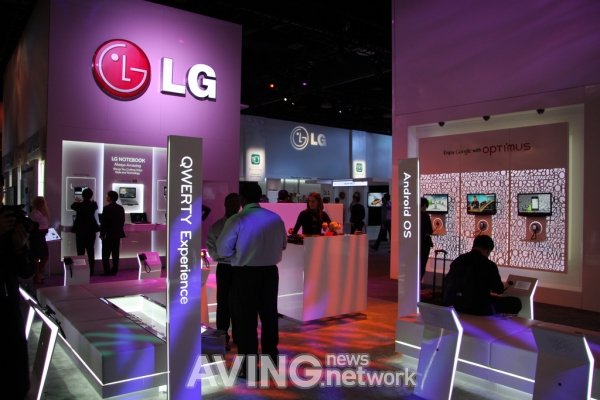 CES 2011, LG Booth Interior Design, Mobile Devices, LVCC, Jan 9